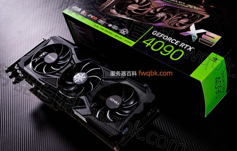 4090云服务器多少钱一小时？2025租赁GPU显卡算力收费1个月价格表 | 腾讯云百科